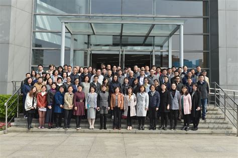强化政治功能 提升党建质量 —上海开放大学2019年党务干部专题培训班开班