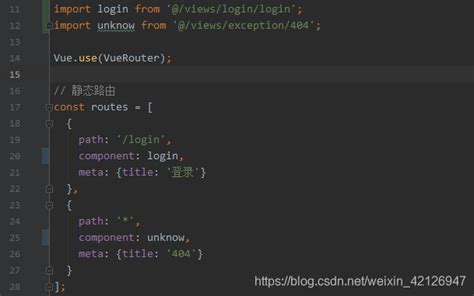 Ie11 空白页报错：syntaxerror语法错误；script1002语法错误ie11 报 Syntaxerror Csdn博客