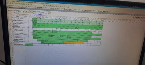Create Meme Timetable Schedule Calculation Pictures Meme