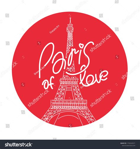 Eiffel Tower Paris Linear Drawing On Stock Vector Royalty Free 1750243571