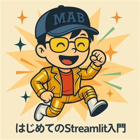 Windows Powershell は何?初心者でもわかるやさしい解説 Meibu Learning Windows Powershell は何?初心者でもわかるやさしい解説 Meibu Learning