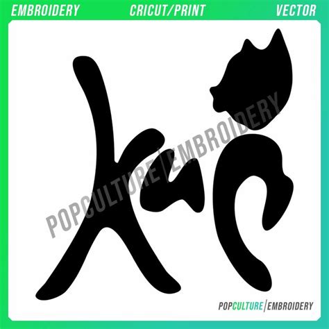 Kis Official Logo For Embroidery And Vector • Pop Culture Embroidery