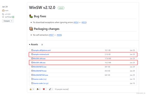 Winsw部署JAVA服务windows系统 winsw java CSDN博客