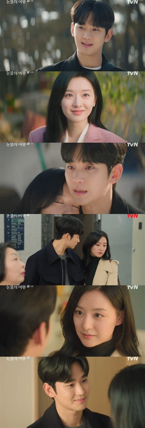 제발 살자눈물의 여왕 김수현 ♥김지원 기억상실 부작용에도 수술 설득 종합 나무뉴스