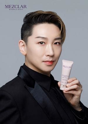 메즈클라 오는 14일 현대홈쇼핑 통해 비비크림 론칭 더퍼스트미디어