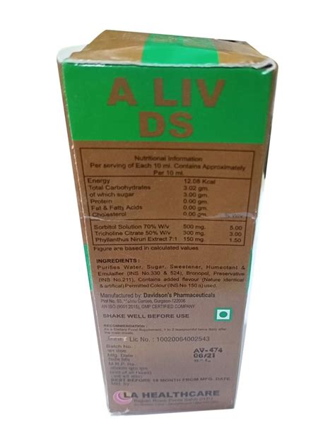 100ml A Liv DS Liver Syrup Davidson S Pharmaceuticals At Best Price In