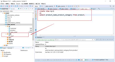 Mysql中的视图与临时表mysql视图和临时表的区别 Csdn博客