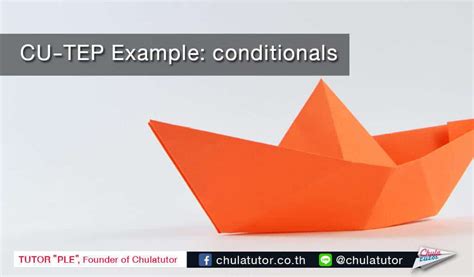 Cu Tep Error Both Either Neither