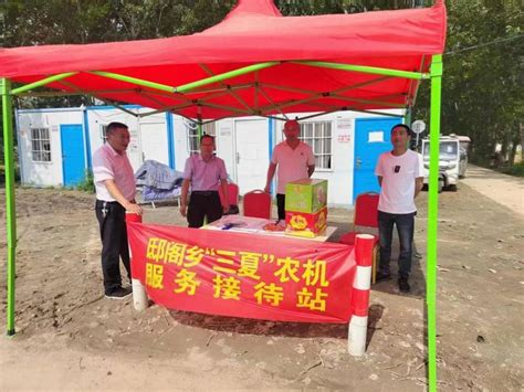 开封通许县邸阁乡：备战“三夏”保丰收腾讯新闻