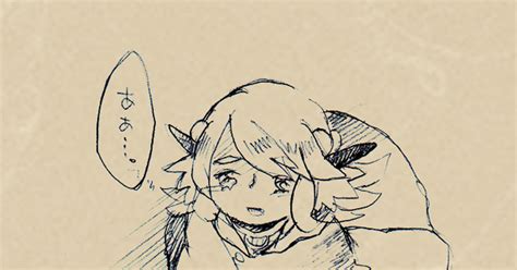 トライガルド 【pfⅤ】月下平原にて、なんとなくなシリアス漫画【トライガルド】 ミエロガ／絵の仕事をしたい。のイラスト Pixiv