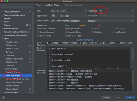 Goland配置leetcode插件 腾讯云开发者社区 腾讯云