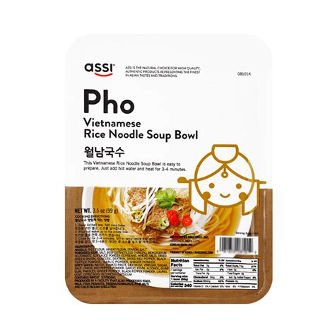 Assi Vietnamese Rice Noodle Soup Bowl 99g Umall Australias