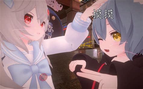 VRChat 50次回眸带你体验元宇宙世界