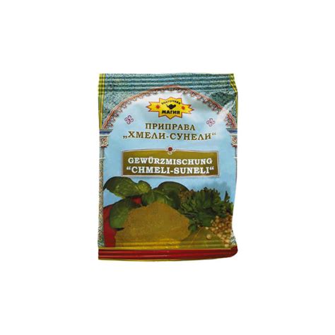 Seasoning Chmeli Suneli 30 G Multi Tastes