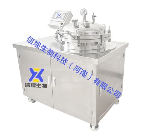 全自动培养基分装系统 实验室自动化 仪器设备 生物在线