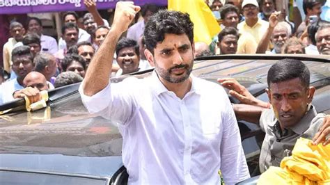 Nara Lokesh లోకేష్ యాత్రకు గ్రీన్ సిగ్నల్ కానీ షరతులు ఉల్లంఘిస్తే