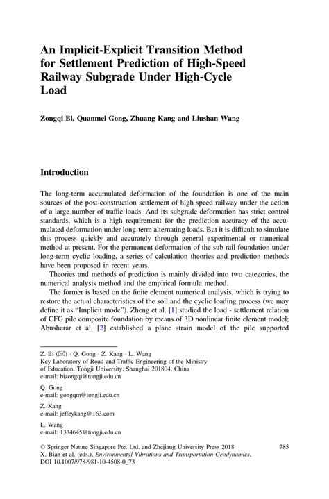 Pdf An Implicit Explicit Transition Method For Settlement Prediction Of High Speed Railway