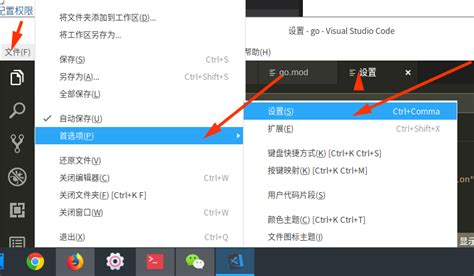 配置vscode的vue环境变量 走看看