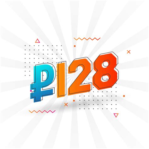 128 Russian Ruble Vector Currency Image 128 Ruble Symbol Bold Text