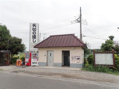 矢切の渡し松戸側からサイクリング