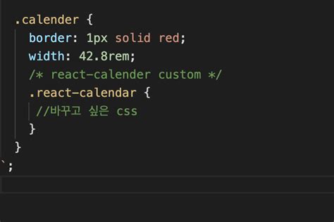 React Calendar Custom