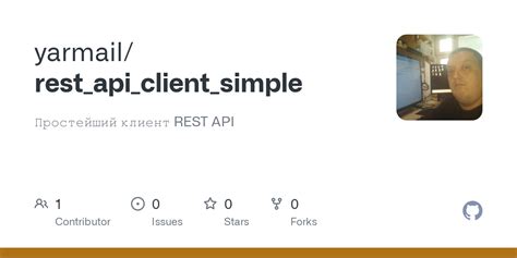 Github Yarmail Rest Api Client Simple Rest Api