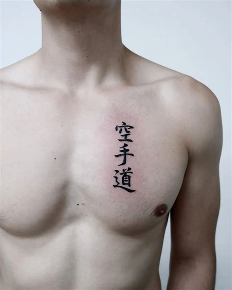 30 Best Chinese Word Tattoo Ideas You Should Check