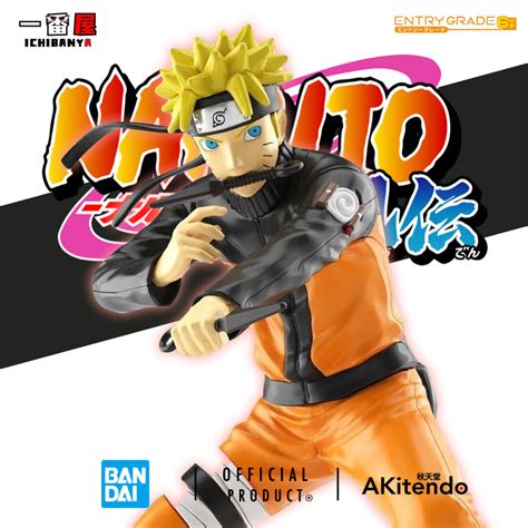 Bandai Entry Grade Uzumaki Naruto 65119 Naruto Figure Naruto Shopee