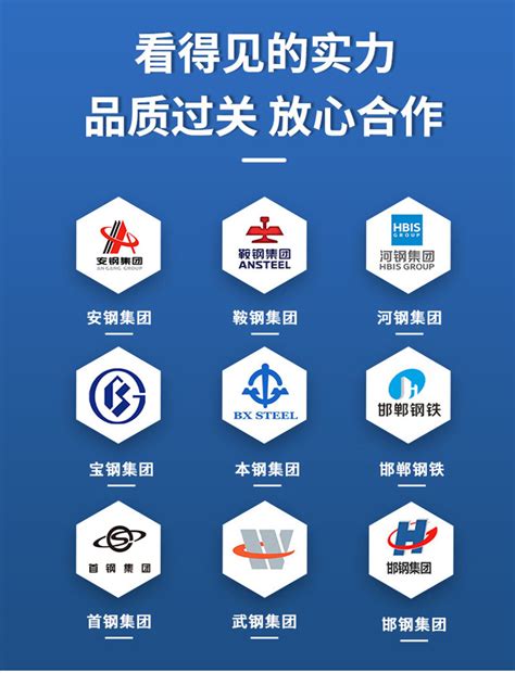 江西热镀锌角钢 建筑幕墙等边三角钢支架格构柱镀锌角铁 热轧角钢 阿里巴巴