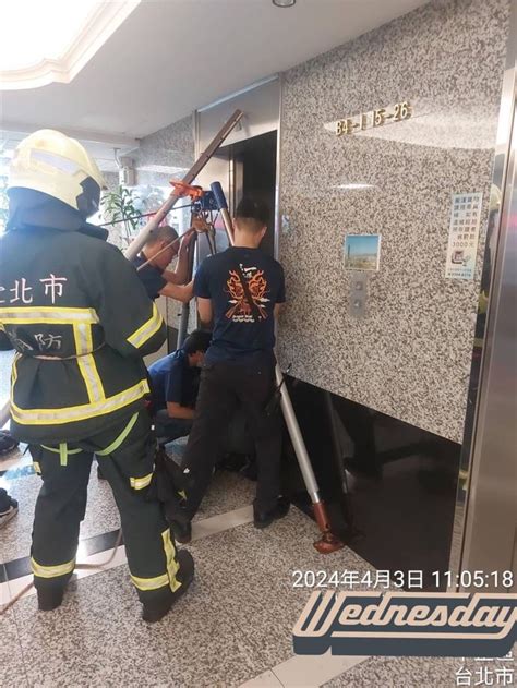 飛碟電台大樓「地震電梯下墜」7人受困！蕭彤雯驚：大怒神真實版 娛樂星聞