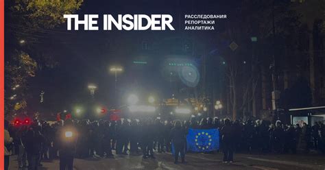 Россиянина задержанного в Грузии во время протестов избили и выдворили в Армению