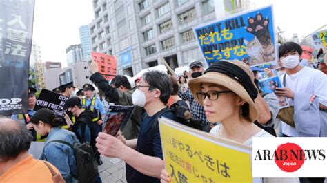 Thousands Of People Rally Against Japans Immigration Reforms｜arab News