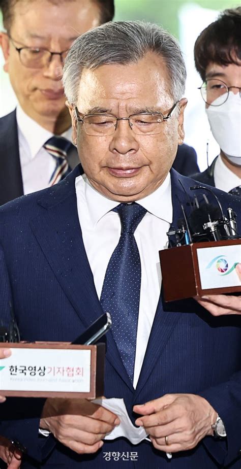 50억 클럽 박영수 구속 심사 포토뉴스 네이트 뉴스