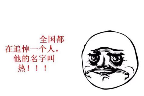 朋友圈美文配图朋友圈墙适合发朋友圈的图片大山谷图库