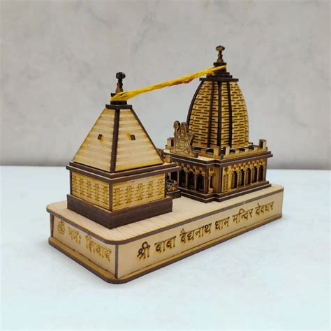 Baba Baidyanath Temple 3d In Pan India At ₹ 120piece In Lucknow Id