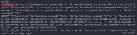 [笔记]交叉编译freetype2 10 2 freetype 交叉编译 csdn博客
