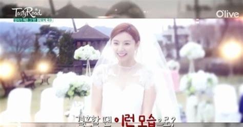 배용준과 결혼 박수진 최근 의미심장 발언