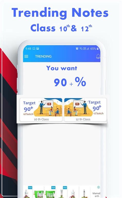 Smart Study Classes Apk For Android Download