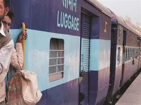 Rvnl Share Surges 3 Percent After Bag Order Worth 386 Crore Rupees इस