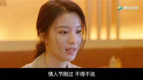 《听说你喜欢我》：会不会又是一匹黑马呢？腾讯视频
