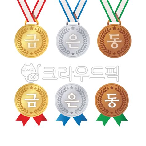 라벨 리본 엠블럼 아이콘 휘장 사진이미지일러스트캘리그라피 Green Seed작가