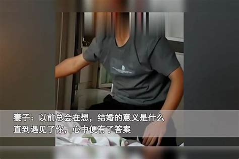 丈夫每天都与睡梦中的妻子吻别，俯身亲吻眼神拉丝：从哪找的男人