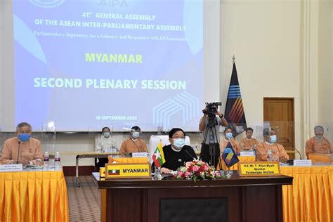 ပြည်ထောင်စုလွှတ်တော်နာယက၊ ပြည်သူ့လွှတ်တော် ဥက္ကဋ္ဌ ဦးတီခွန်မြတ် ဦးဆောင