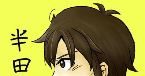 イナズマイレブン 半田トリミング マエーダのイラスト Pixiv