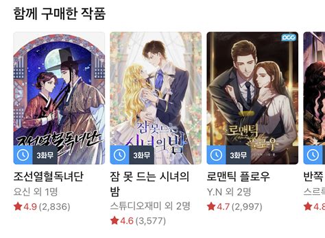 리디의 머신러닝 파이프라인 톺아보기 리디주식회사 Ridi Corporation