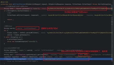 【spring Security权限框架】springboot整合spring Security实现权限控制springboot权限管理框架