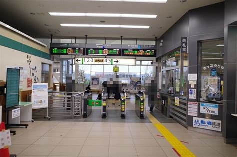 八戸駅の時刻表と路線図：構内図と写真で乗り場案内 駅と観光と言葉の情報