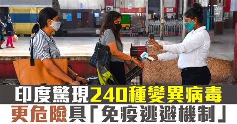 視頻點播 新唐人亞太電視台