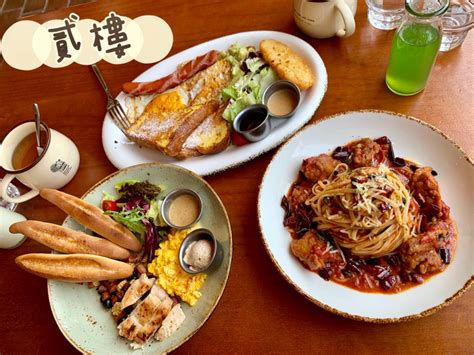 【貳樓餐廳】新竹寵物友善餐廳 餐點種類選擇超級多 發胖版｜popdaily 波波黛莉