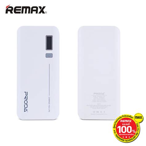 Power Bank Proda Jane V10i 20000 mAh – MAX Co., Ltd.